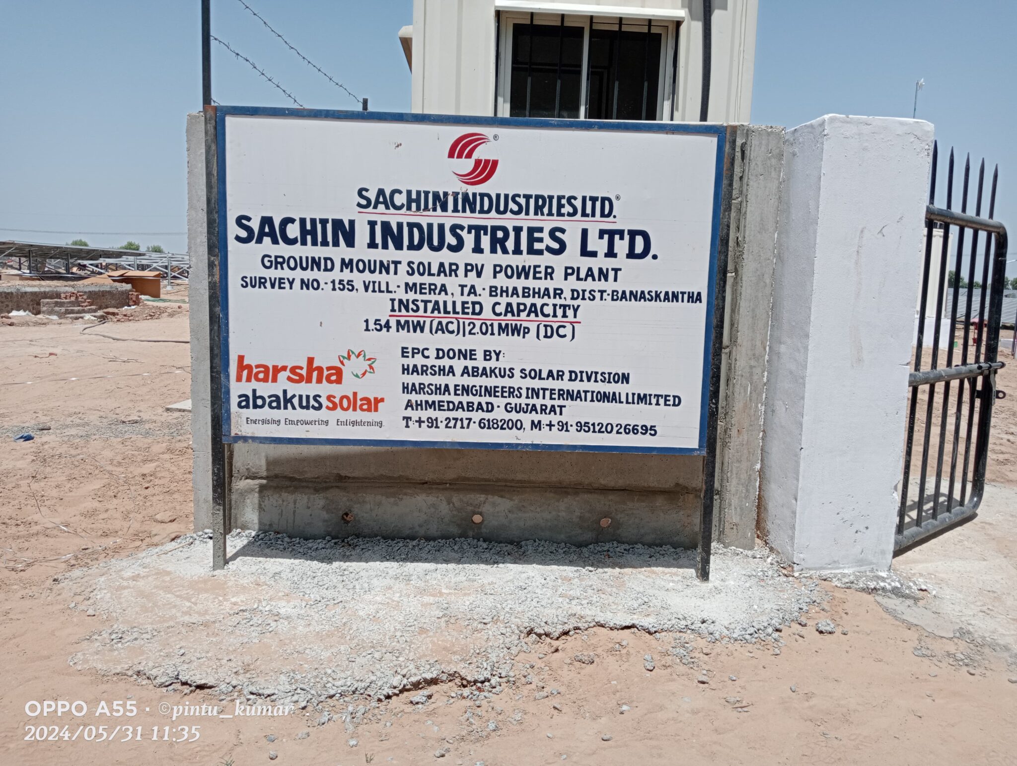 Sachin Industries Ltd Goes Green: Harnessing Solar Power for a Sustainable Future - Sachin ...
